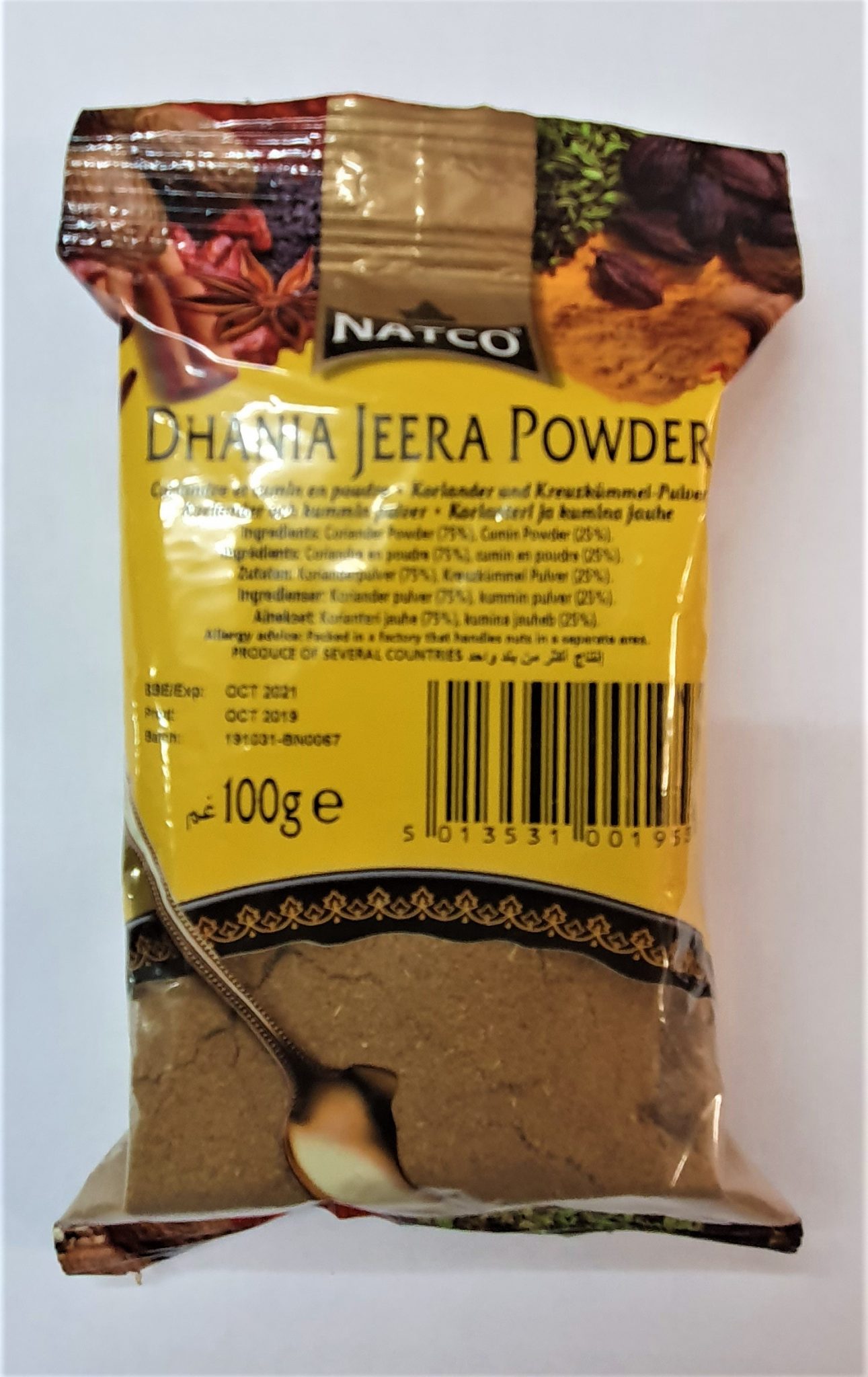 NATCO Dhania Jeera Powder 100 gm - KTM STORES LTD