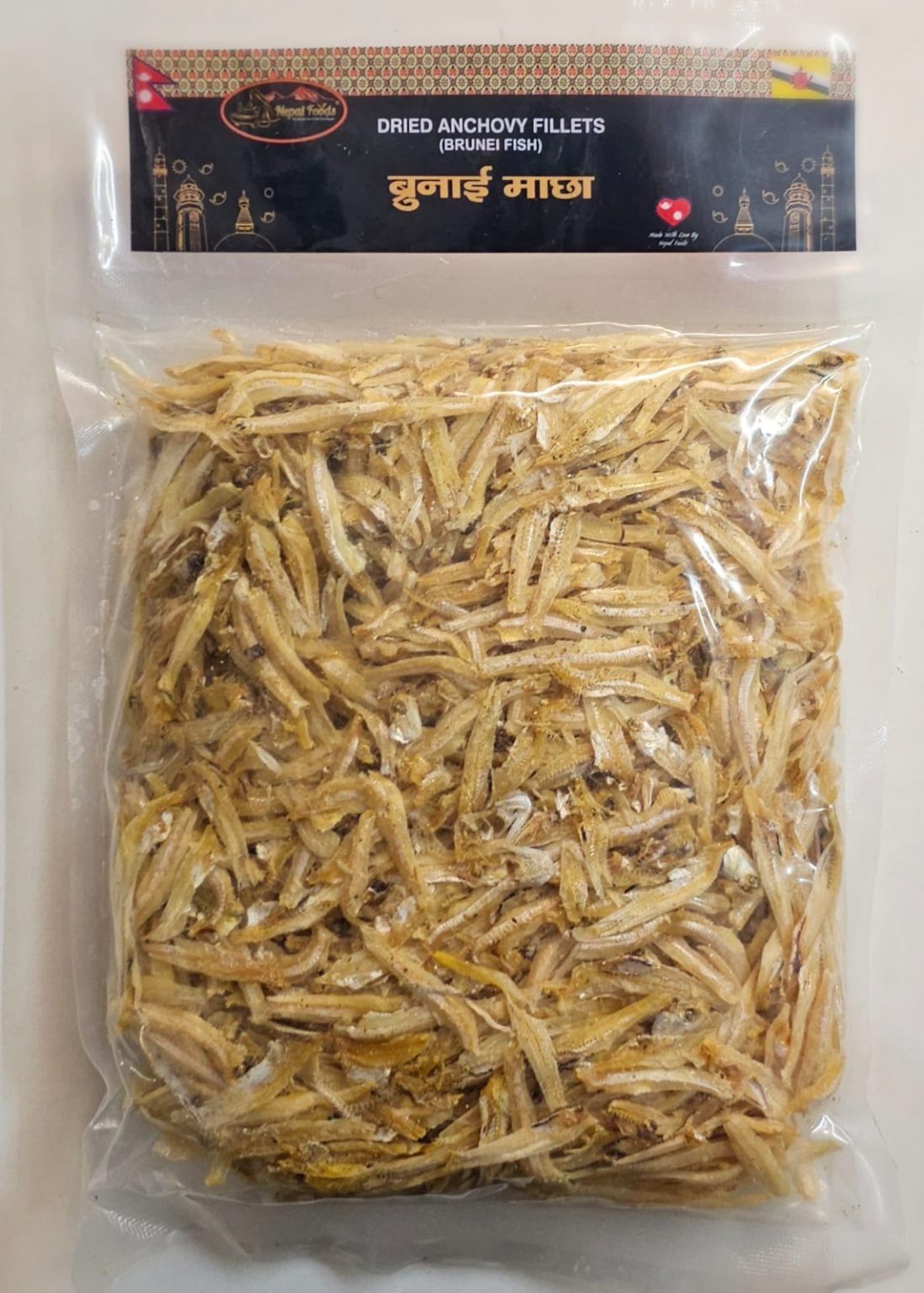 Dried Fish (Anchovy) BRUNEI FISH 500 gm - KTM STORES LTD