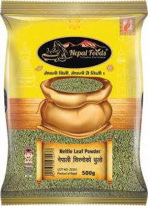 Sisno Powder 175gm (Nettle Leaf Powder) - KTM STORES LTD